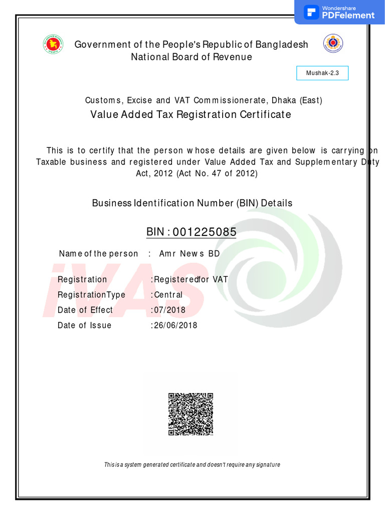 BIN Certification | PDF