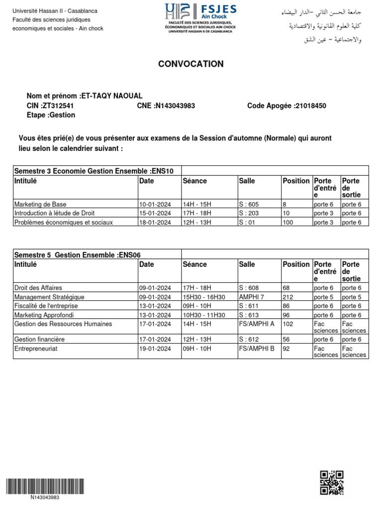 Convocation Examens Bac 2025 | PDF | Direction | Économie