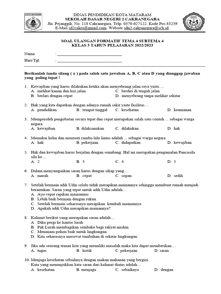 Uh Tema 4 Sub 4 | PDF