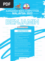 2021 Emc K1K2 Full Paper | PDF