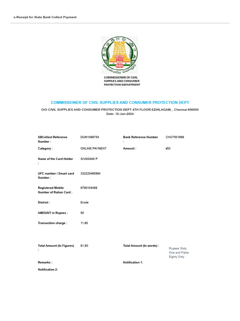 Commissioner of Civil Supplies and Consumer Protection Dept: E-Receipt ...