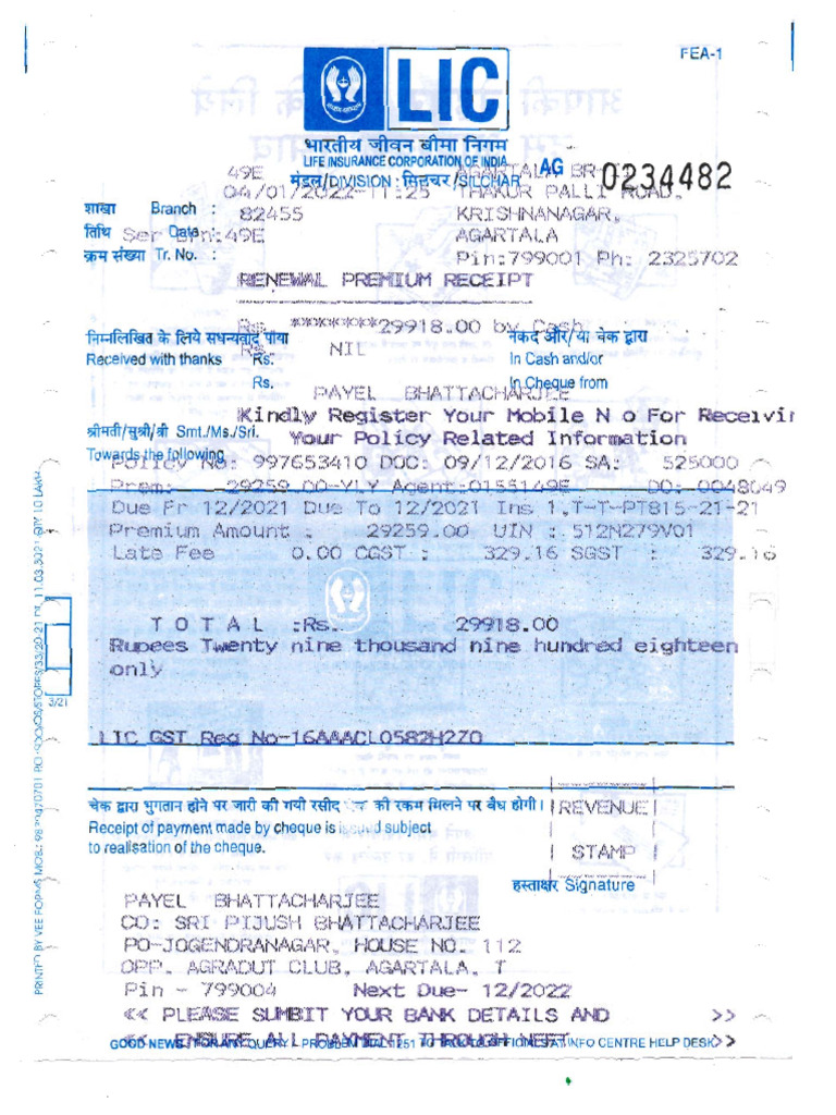 Lic Mony Receipt - Payel Bhattacharjee | PDF