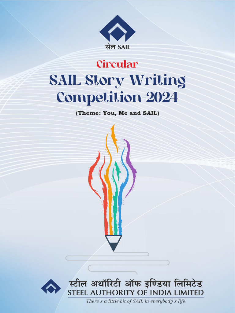 SAIL STORY WRITING COMPETITIONEnglish Brochure | PDF