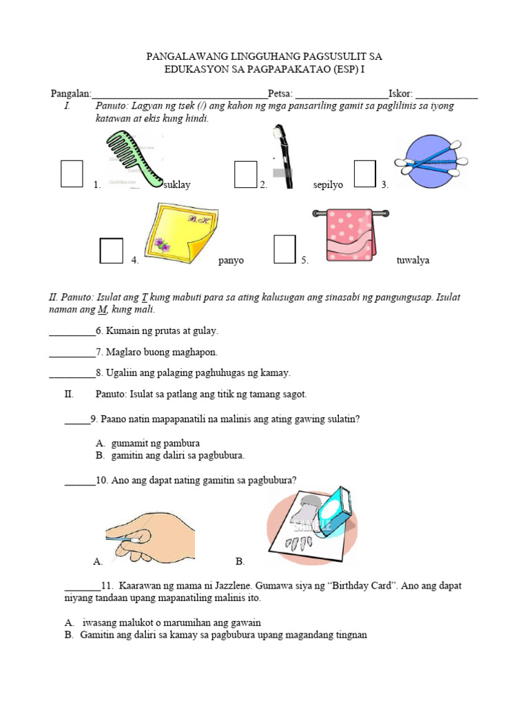 V2 SUMMATIVE TEST - ESP 1 - Quarter 1 | PDF