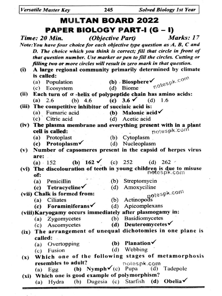Solved Biology 1st Year Master Key | PDF | Enzyme | Biology