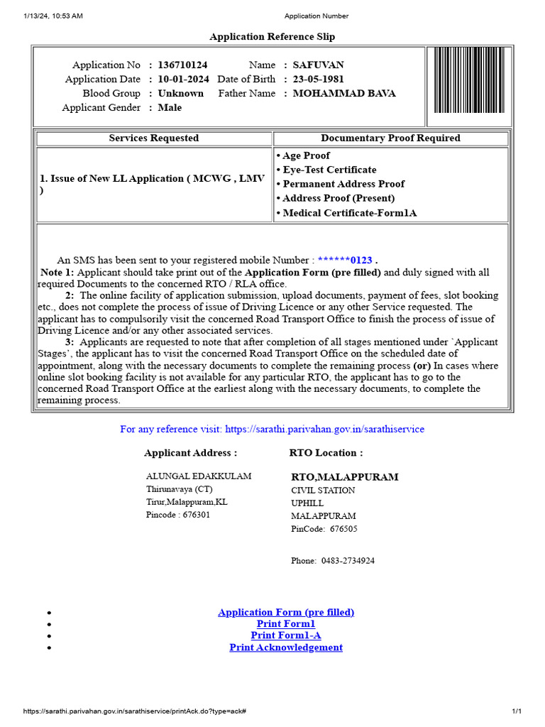 Application Number | PDF