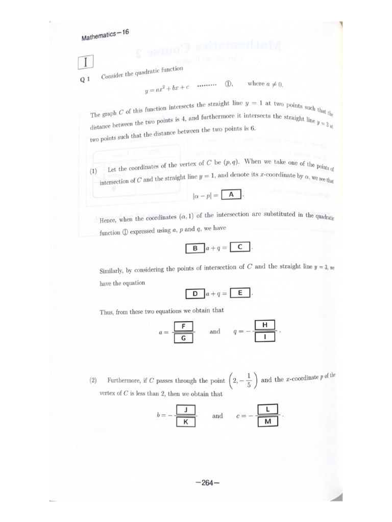 EJU Math Course 2 2022 2nd Session | PDF