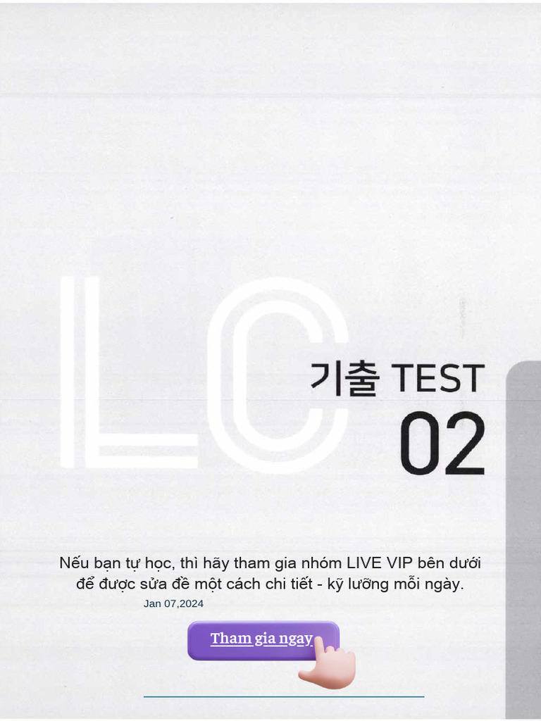 Test 2 LC | PDF | Menu