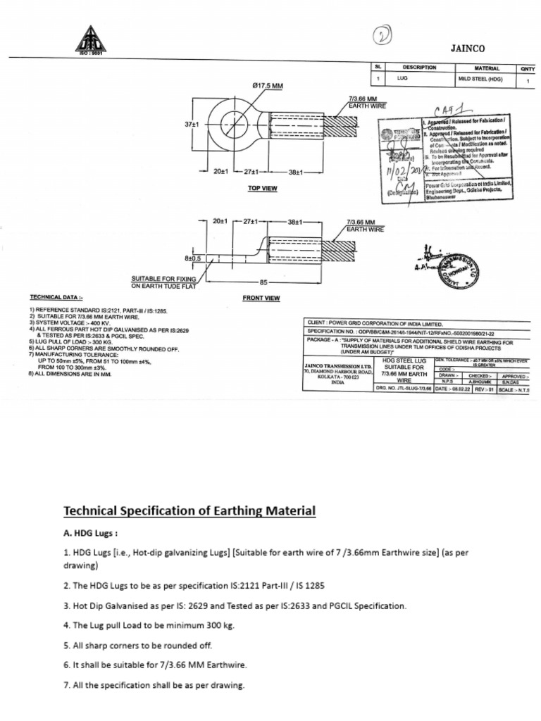 Lugs Specification | PDF