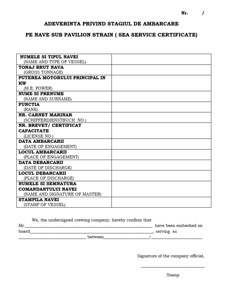 Sea Service Certificate for Crew | PDF
