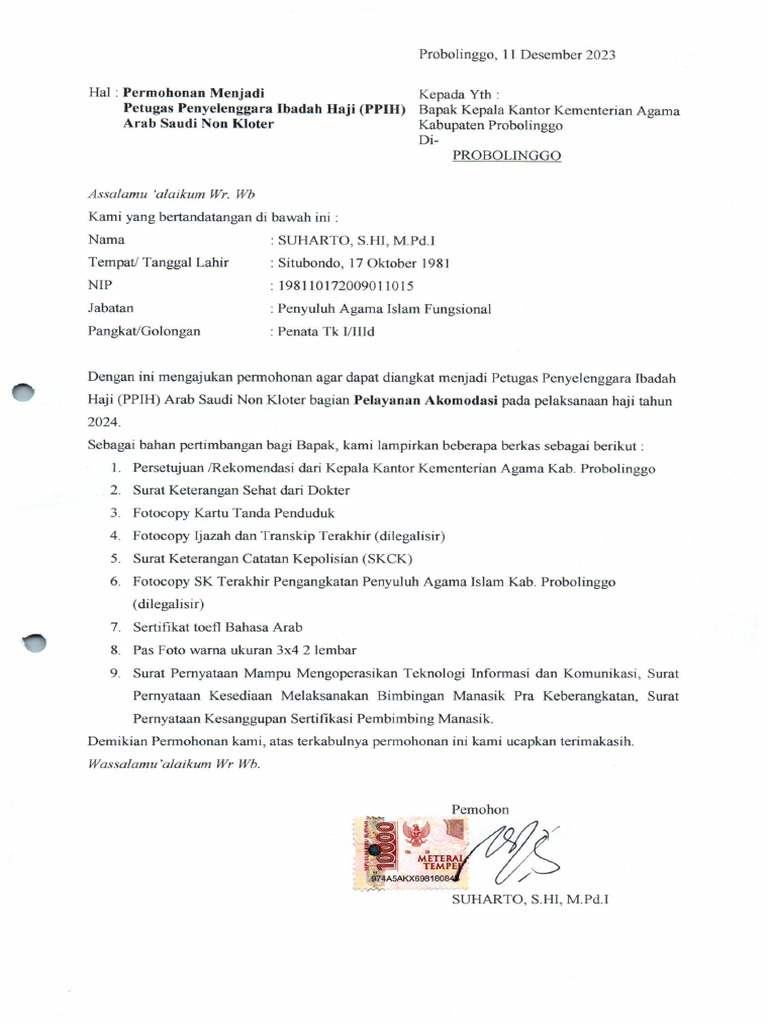 Contoh Surat Permohonan | PDF