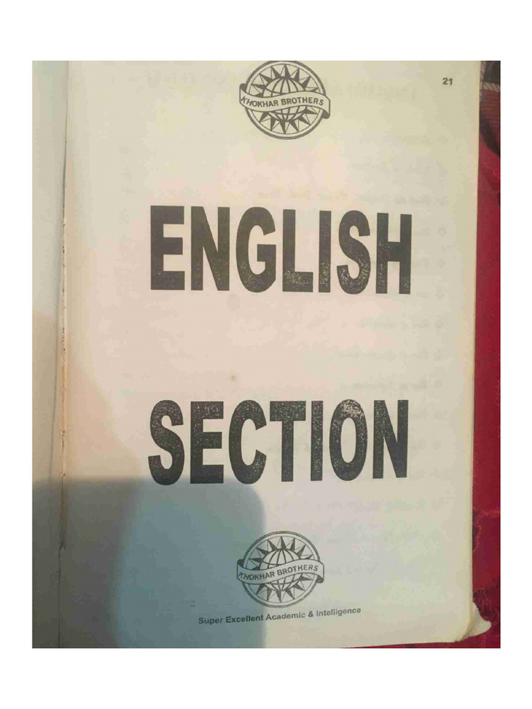 Super Exellent Book - Saood Shah | PDF