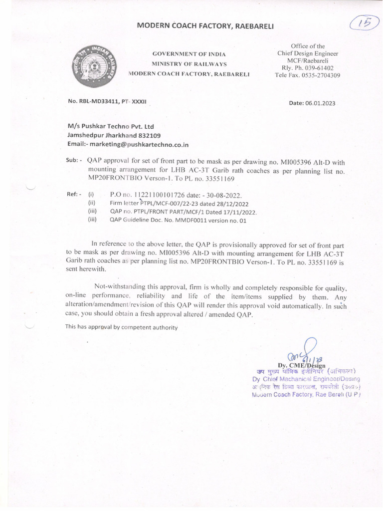 QAP Approval Letter Front Part Pushkar | PDF