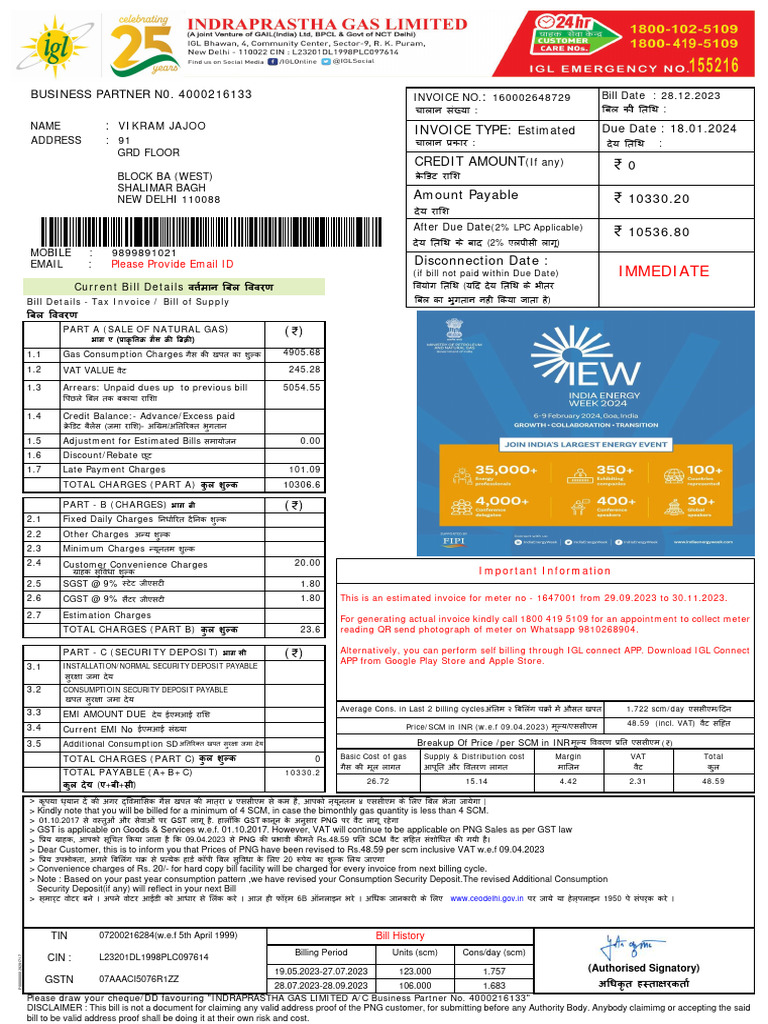 Igl Bill | PDF