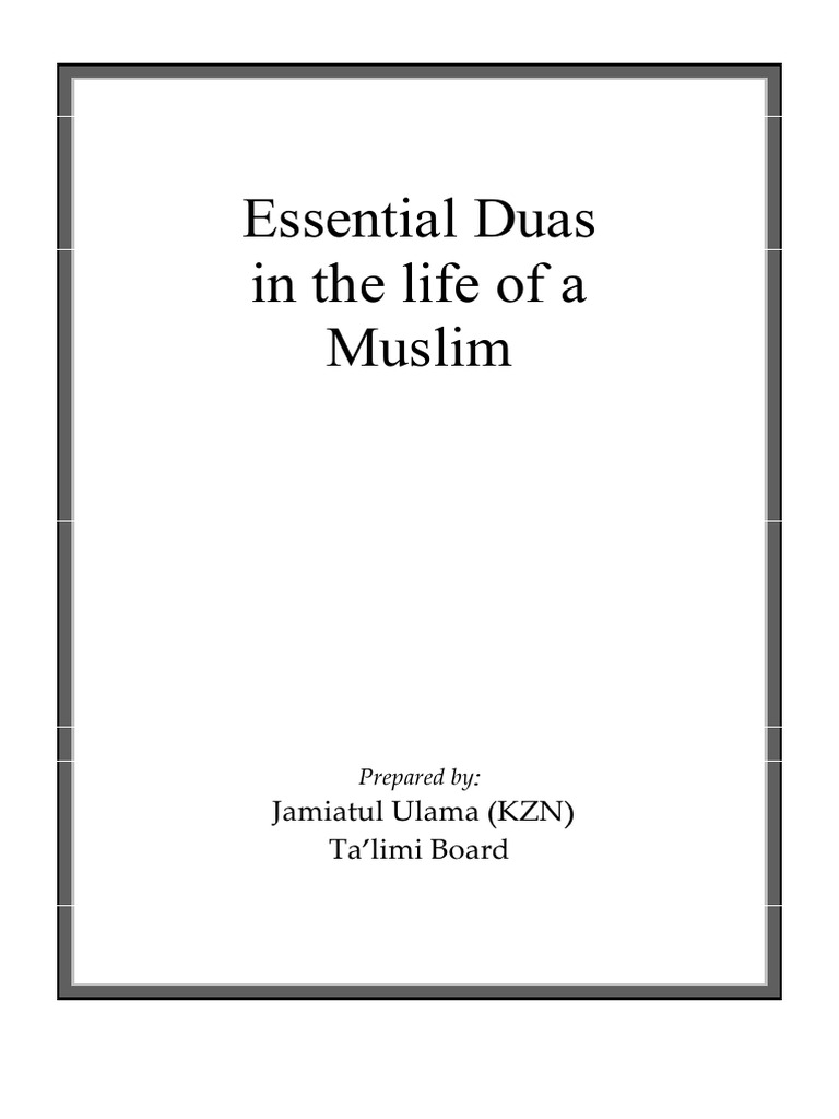 Essential Duas | PDF
