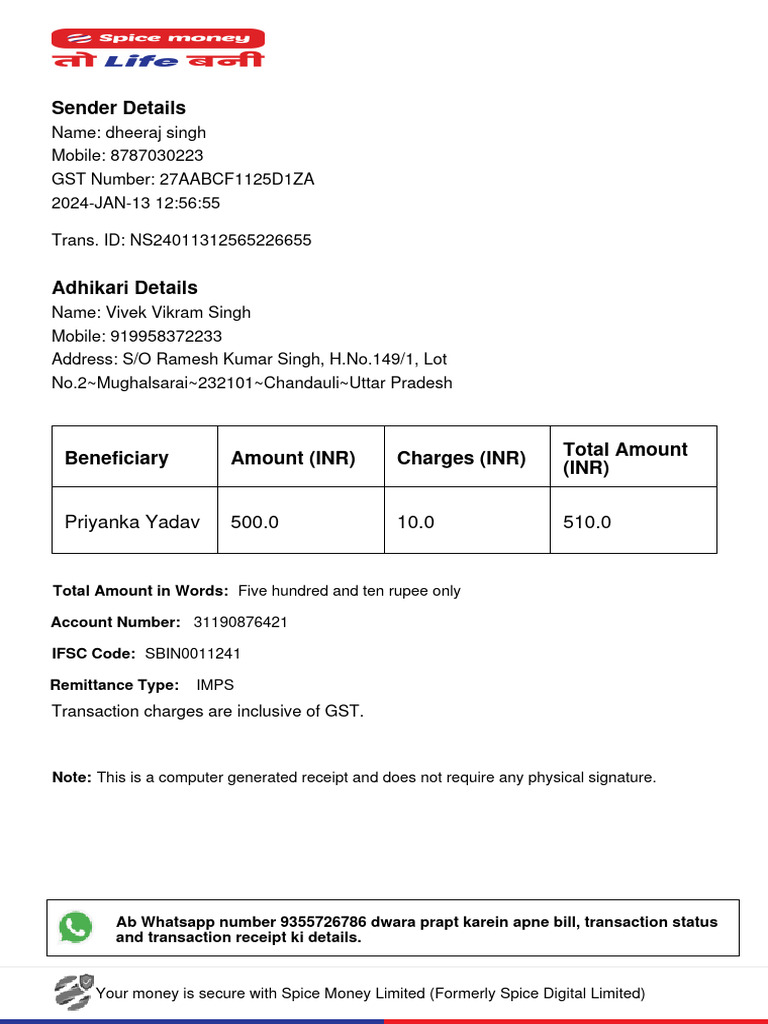 DMT Invoice | PDF