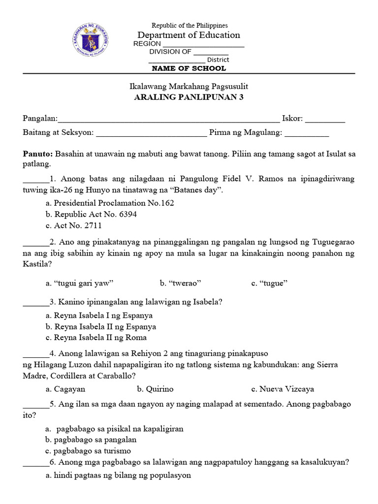 Ap3 2nd Quarter | PDF