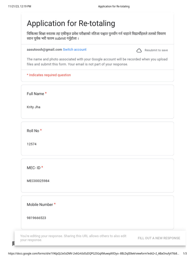 Re-totaling Form for Students | PDF | Internet | Computer Security