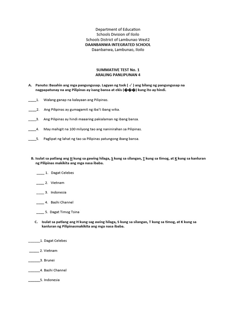 AP 4 Summative Test 1 | PDF