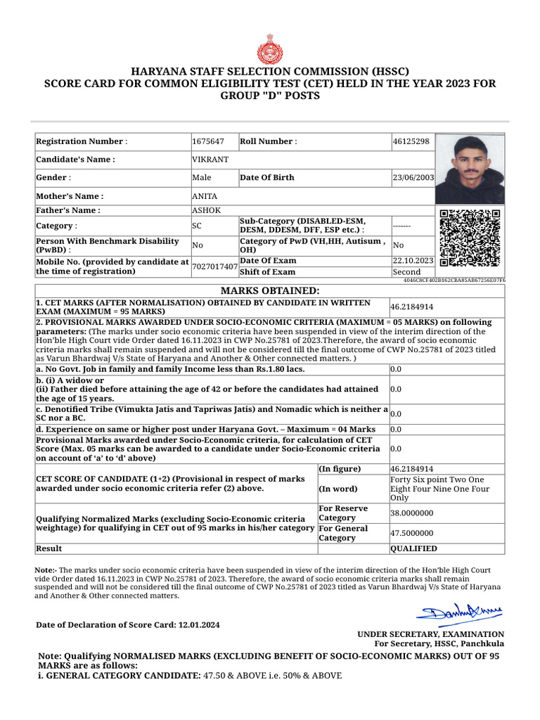 Group D Result | PDF | Biometrics | Justice