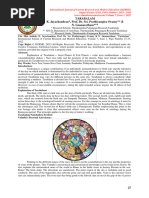 Valmiki Ramayana Timeline Nilesh Oak | PDF