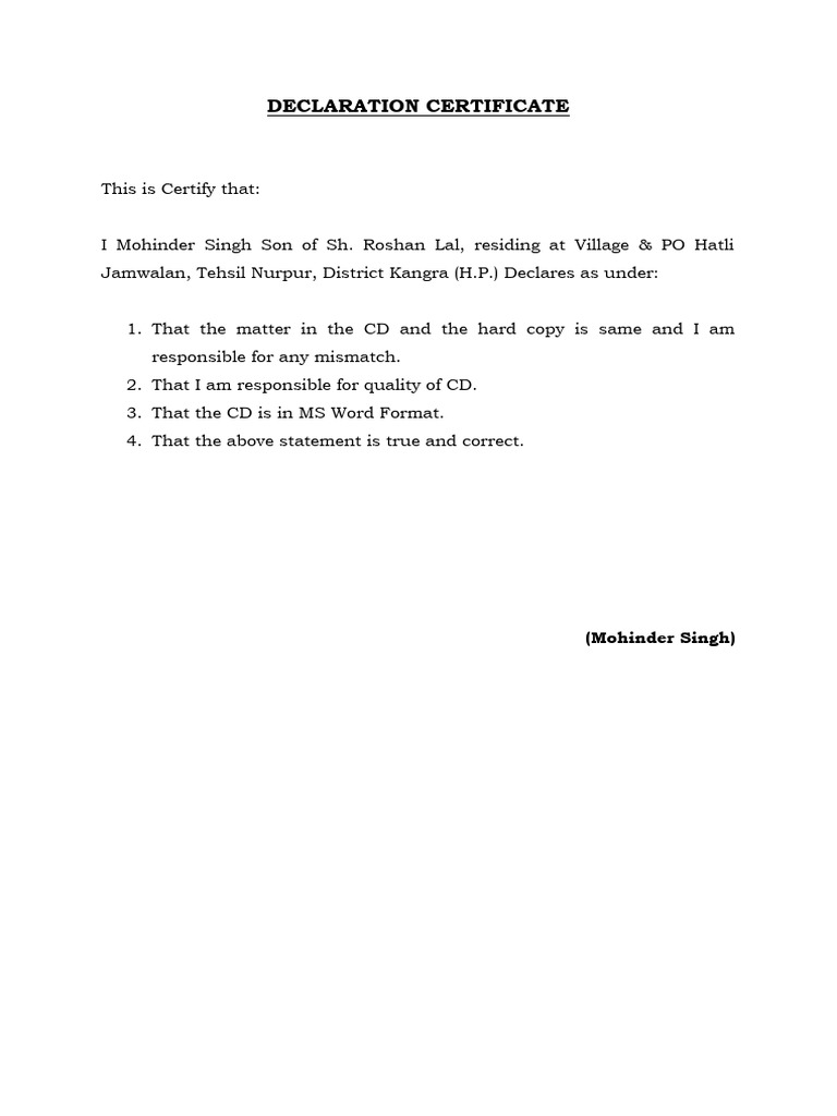 Personal Declaration Certificate | PDF | Sports & Recreation | Self ...