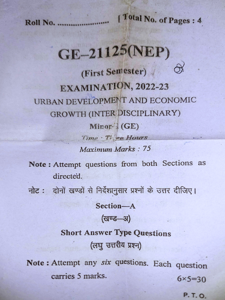 1st Semester Question Papers - PDF - 20231225 - 131612 - 0000 | PDF