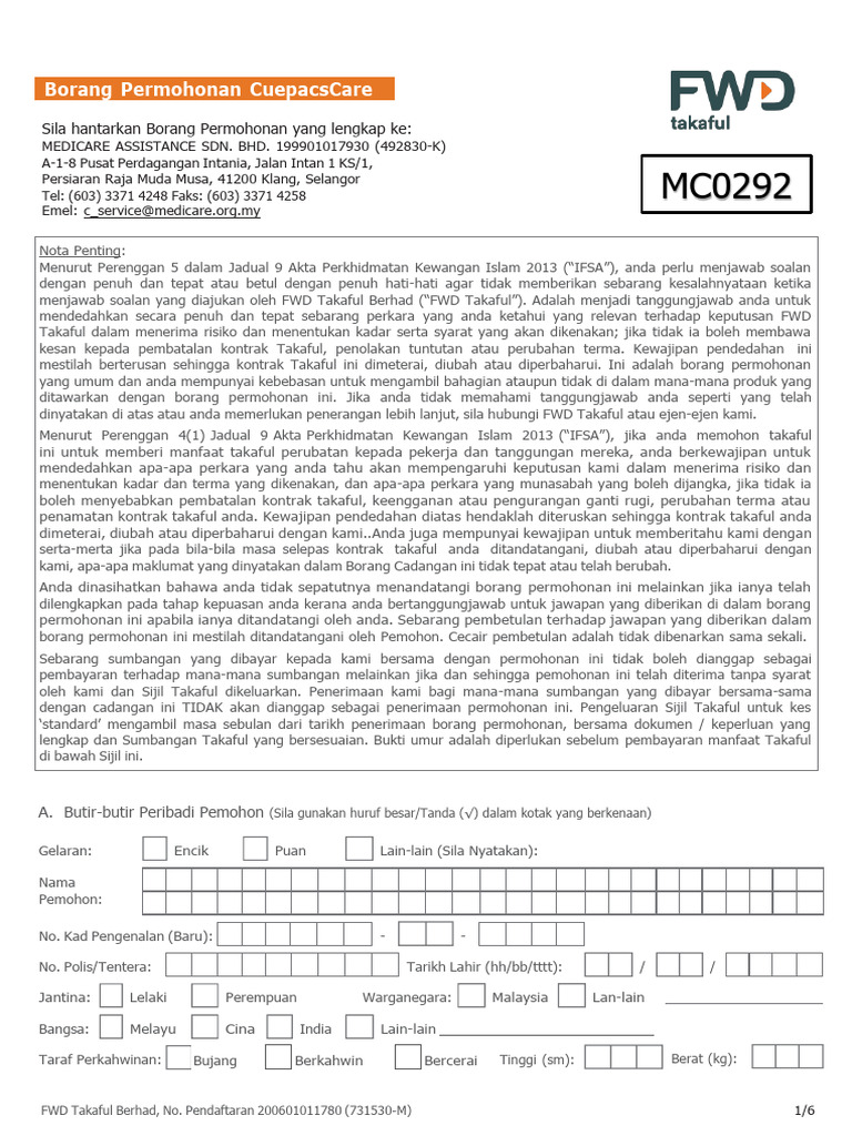 Cuepacs Care Proposal Form | PDF
