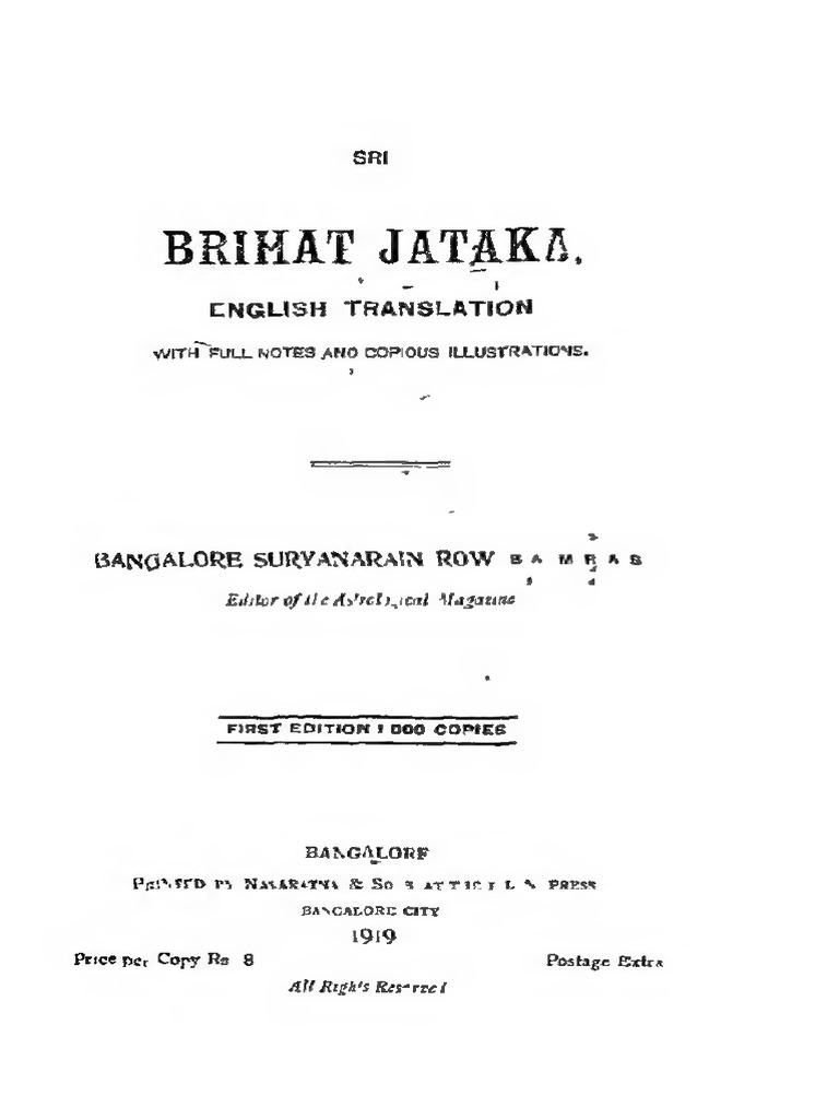 Ihat Jataka Text | PDF