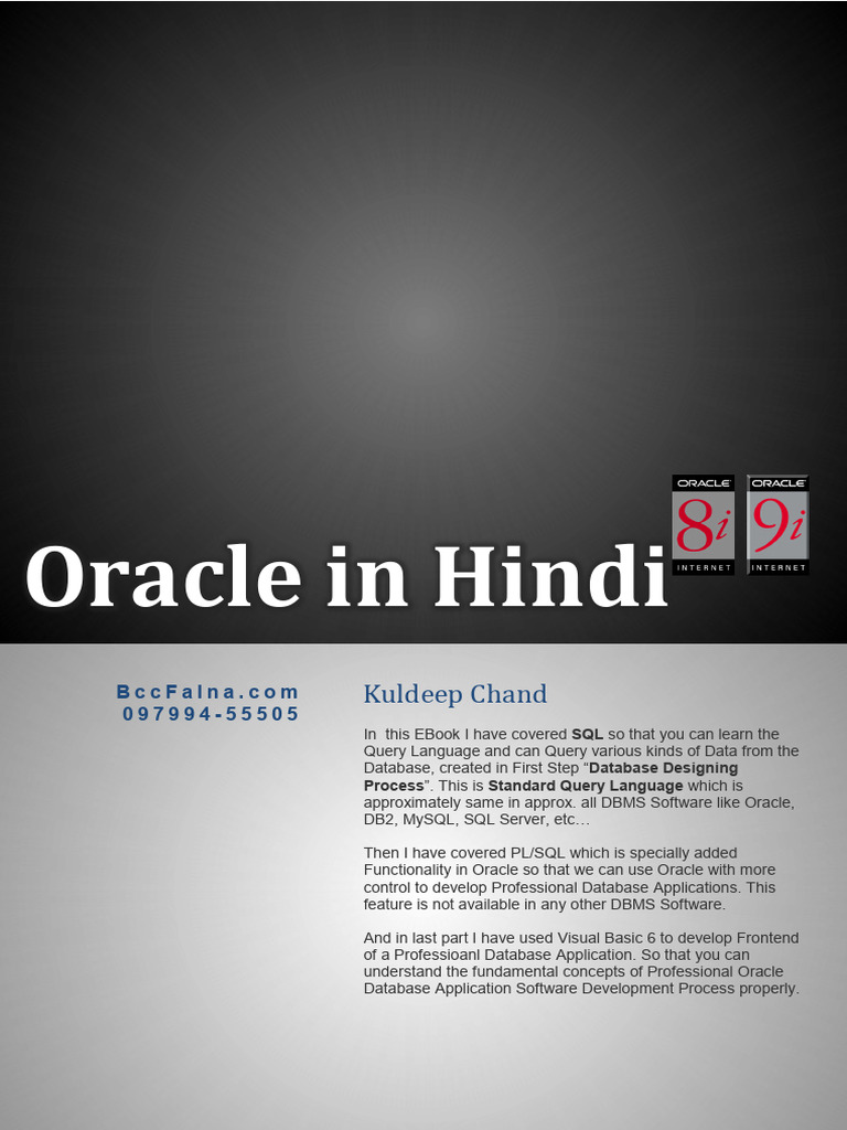 Oracle Book in Hindi PDF Download | PDF | Databases | Sql
