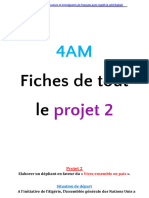 Sujets BEM Français 2025 | PDF | Algérie | Alger