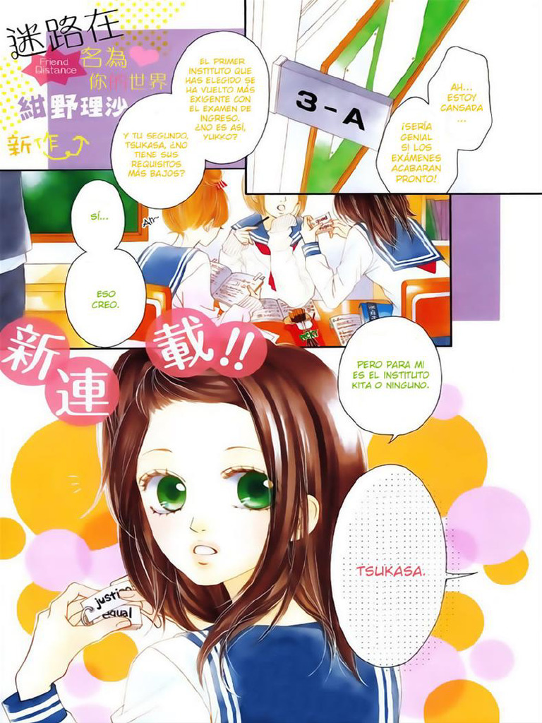 Mune Ga Naru No Wa Kimi No Sei - Tomo 1 - Absorbiendo Mangas | PDF