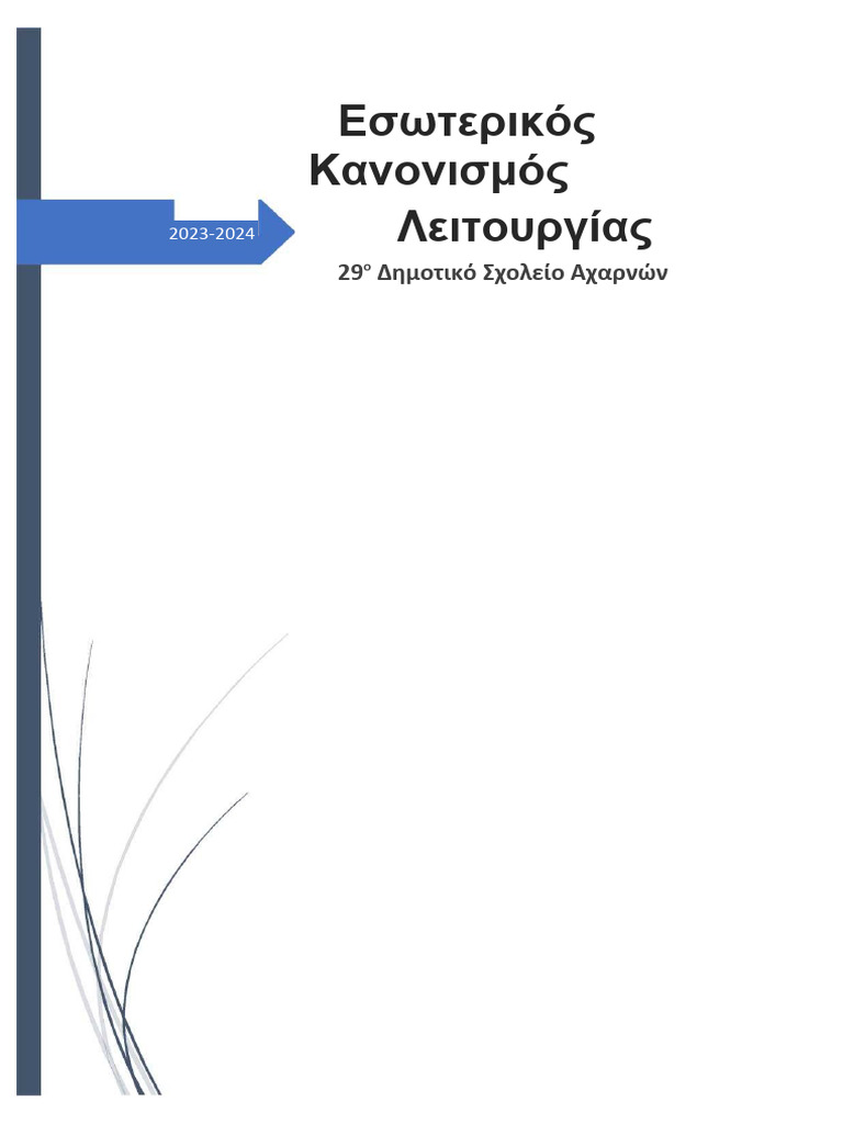 065 C 56 D 2810186 A 9 Aee 1 | PDF