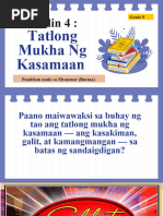 10 ARALIN 4 Pokus NG Pandiwa (Pinaglalaanan at Kagamitan) | PDF