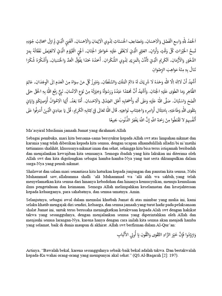Khutbah Rahmat Allah | PDF