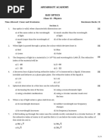 Allen Test Series | PDF