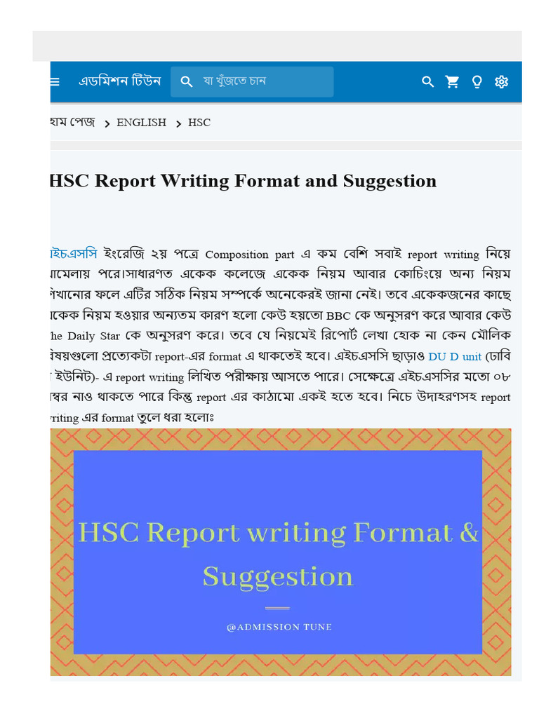 HSC Report Writing Format and Suggestion | PDF