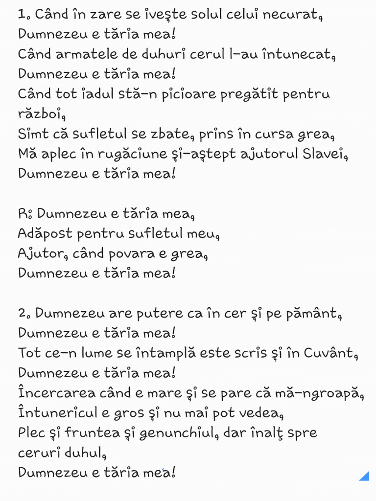 Dumnezeu e Tăria Mea | PDF