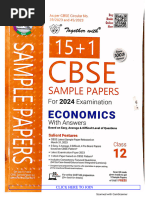 GSEB Class 12 Economics Textbook E.M. | PDF