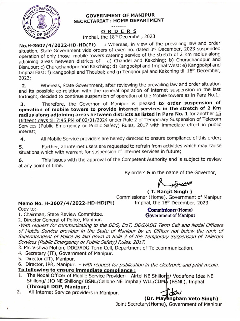 Internet Ban Extension Order Dated 18-12-2023 | PDF
