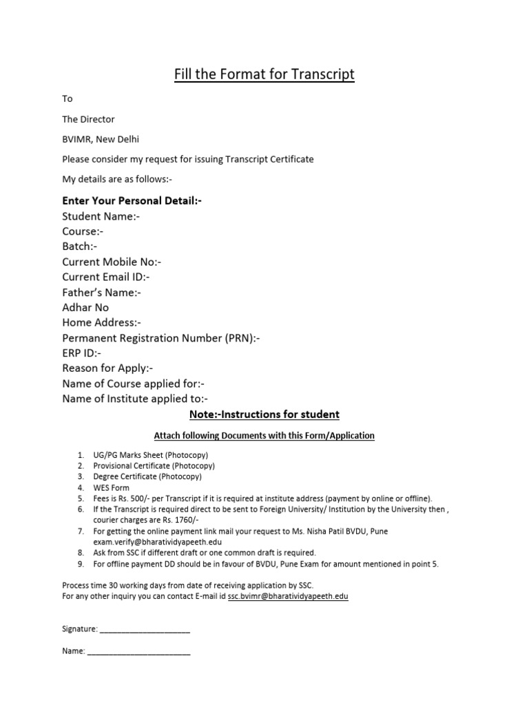 Application Format For Transcript | PDF