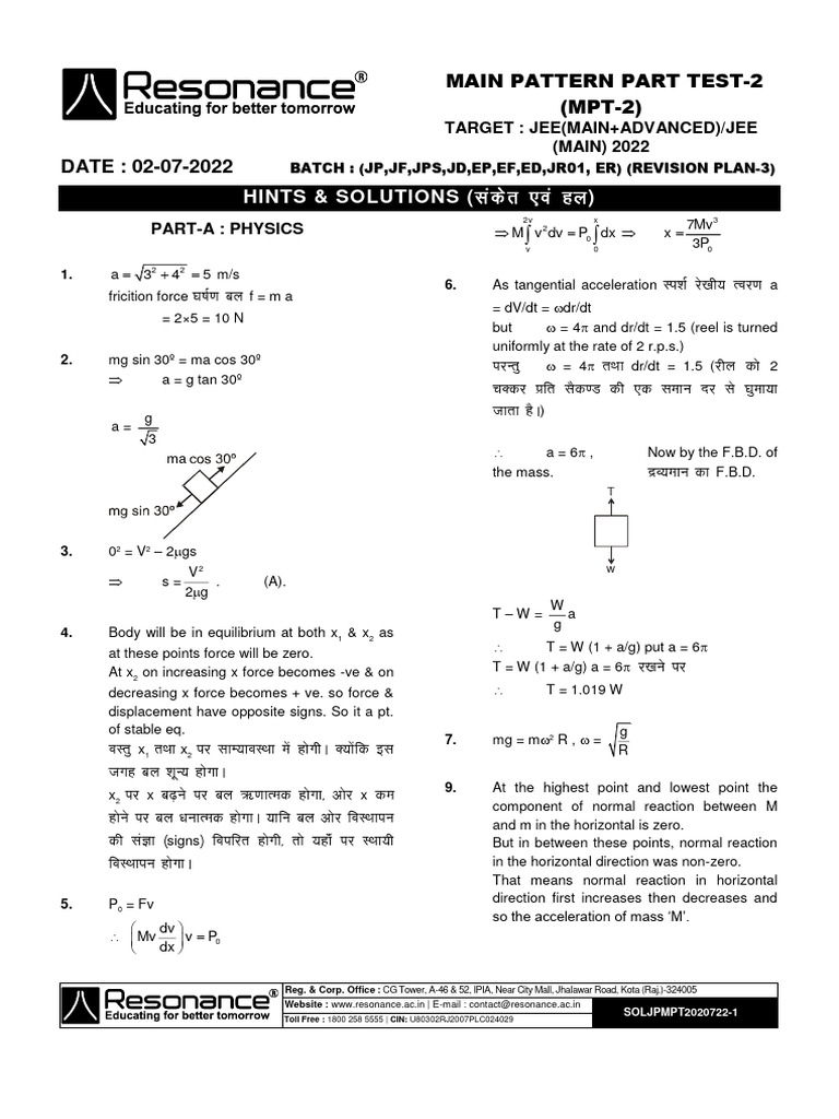 Hints & Solutions : Main Pattern Part Test-2 (MPT-2) | PDF | Physical ...