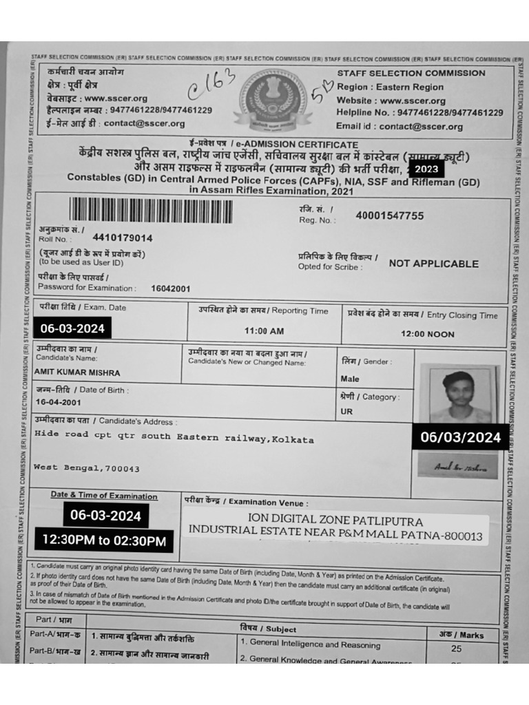 Image To PDF 029-Jan-2024 | PDF