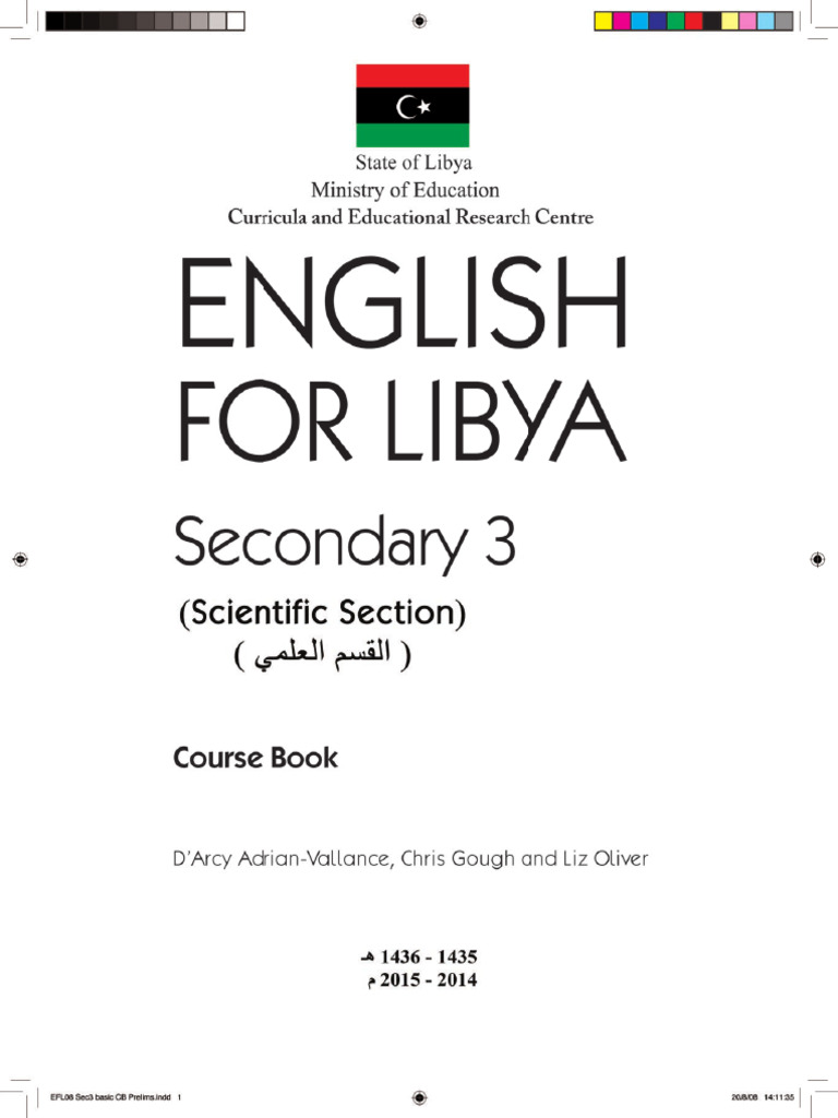 English-Secondary 3 Scientific Section Course Book | PDF