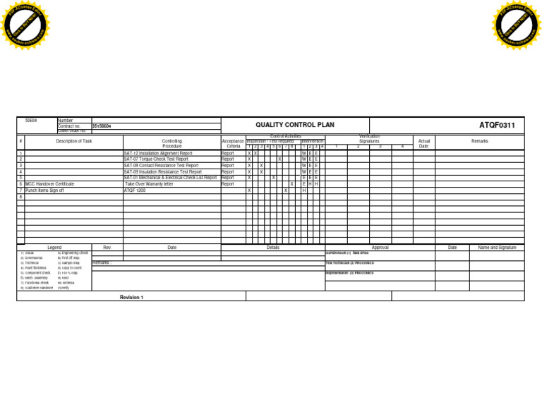 QCP Native Form (Version 03) | PDF