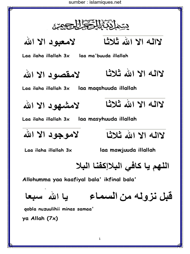 Terjemah Hadrah Basaudan | PDF