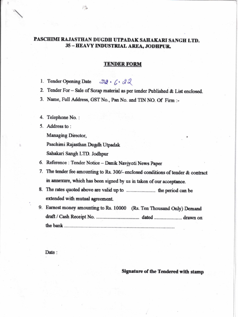 Rajasthan State Public Procurement Portal | PDF