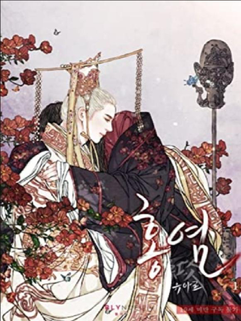 Prominencia. Volume 4 | PDF