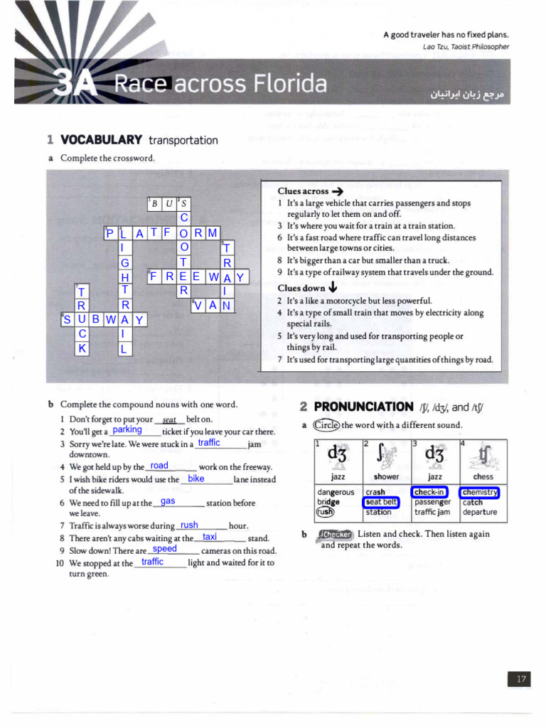 Vocabulary: Transportation | Download Free PDF | Traffic | Train
