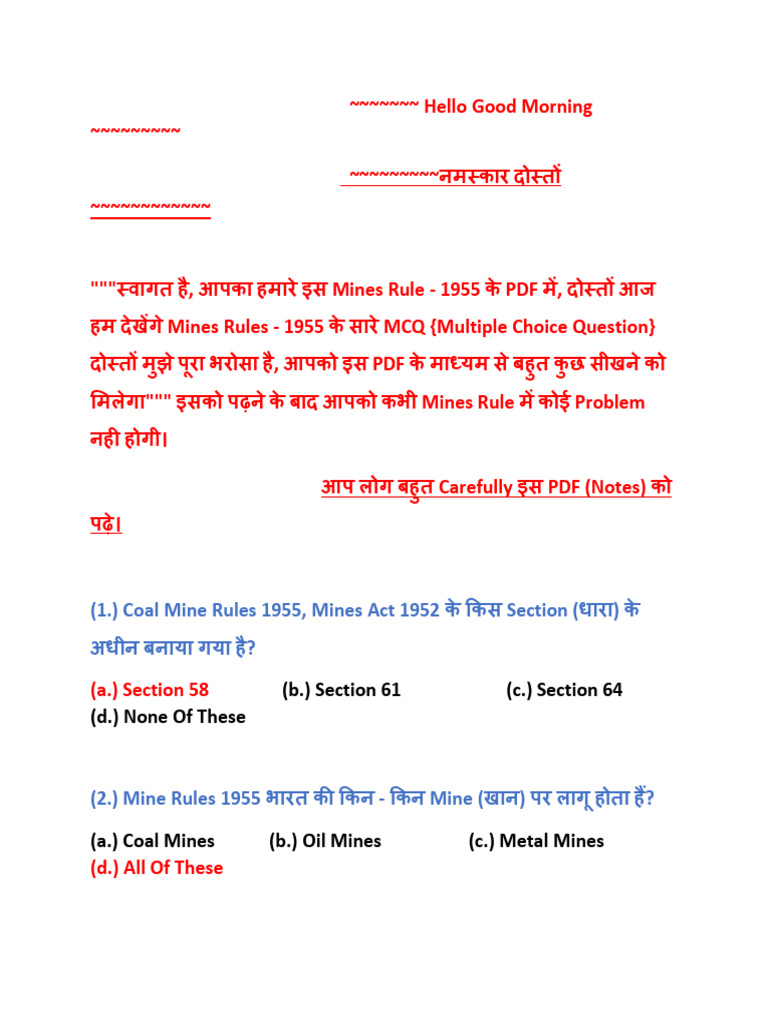 Mine Rule 1955 Full MCQ | PDF